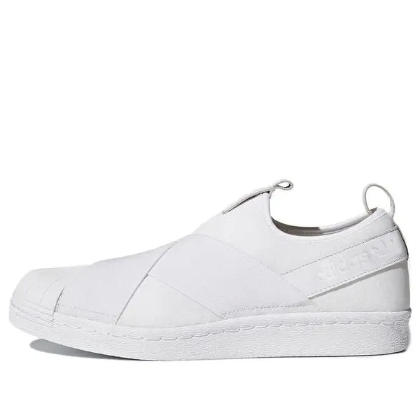 Adidas Superstar Slip-on Sneakers - White