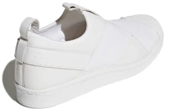 Adidas Superstar Slip-on Sneakers - White