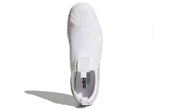 Adidas Superstar Slip-on Sneakers - White