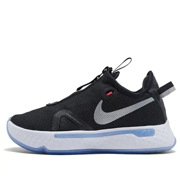 Nike Pg 4 - Black
