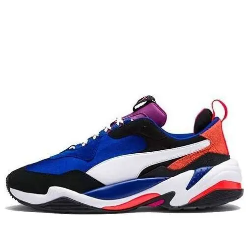 PUMA Thunder Life "surf The Web" Retro Sneakers - Blue/white