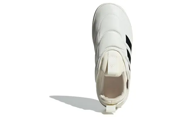 Adidas Adipuff Padded Slip-on Sneakers - Off White/black