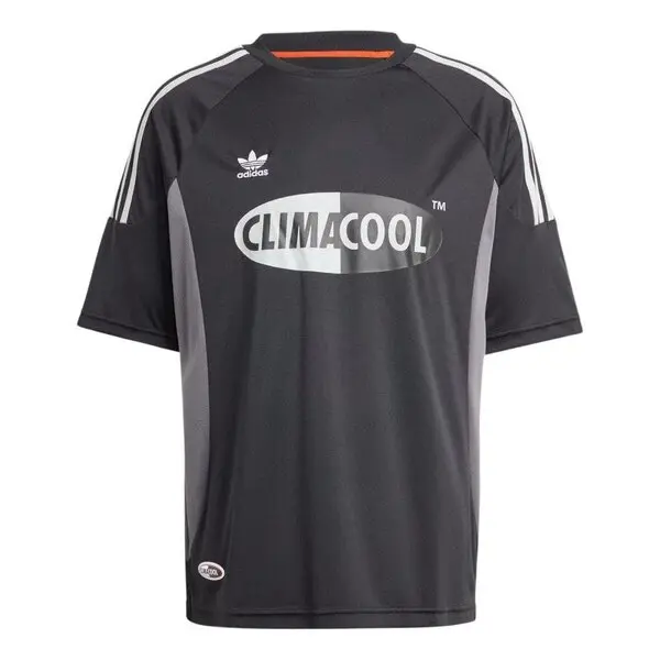 Adidas Climacool Jersey - Black