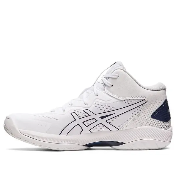 Asics Gelhoop V15 Mid Top Basketball Sneakers - Black/blue