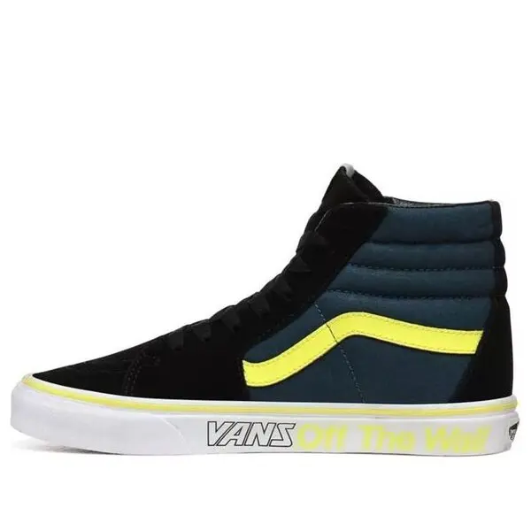 VANS Sport Sk8-hi Sneakers - Blue/yellow