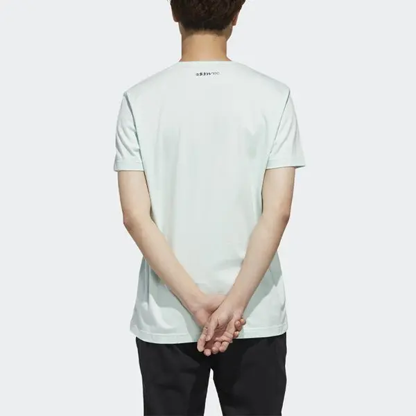 Adidas Neo Faves Tee Short Sleeve