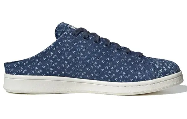 Adidas Originals Stan Smith Mule