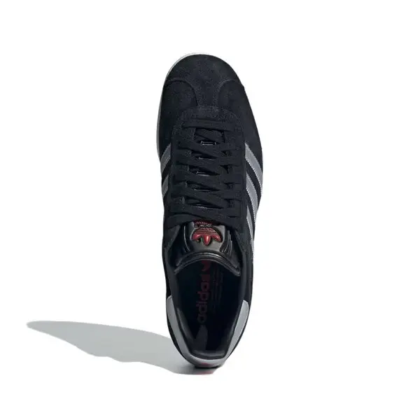 Adidas Gazelle Sneakers - Black/sliver