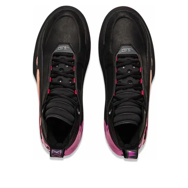 LI-NING Way Of Wade "sunrise" Sneakers