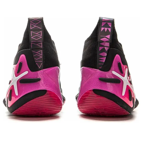 LI-NING Way Of Wade "sunrise" Sneakers