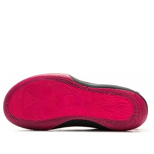 LI-NING Way Of Wade "sunrise" Sneakers