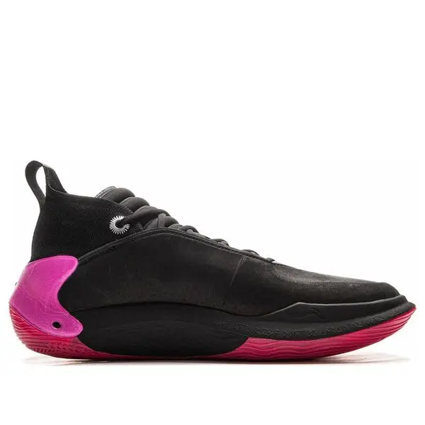 LI-NING Way Of Wade "sunrise" Sneakers