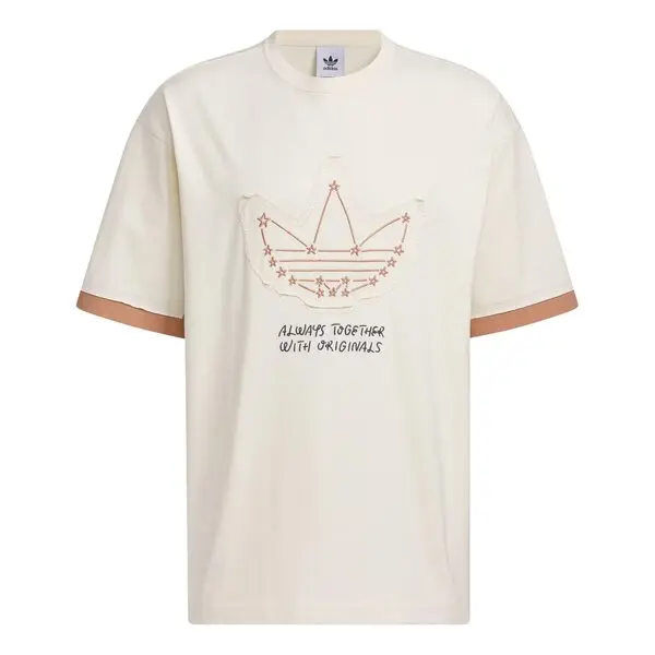 Adidas Originals X Yu Nagaba T-shirts - Beige