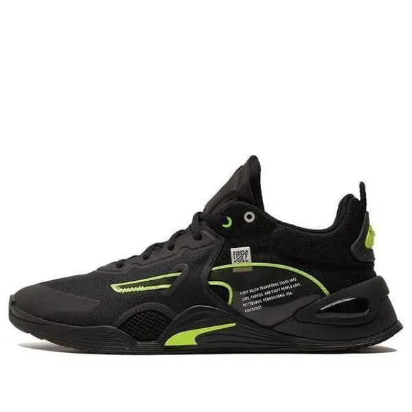 PUMA First Mile X Fuse Crossover Sneakers - Black