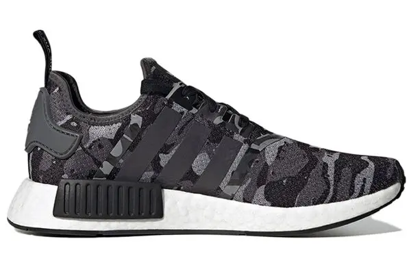 Adidas Nmd_r1 " Camo" Sneakers - Grey