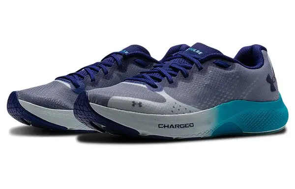 Under Armour Charged Pulse Sneakers - Blue