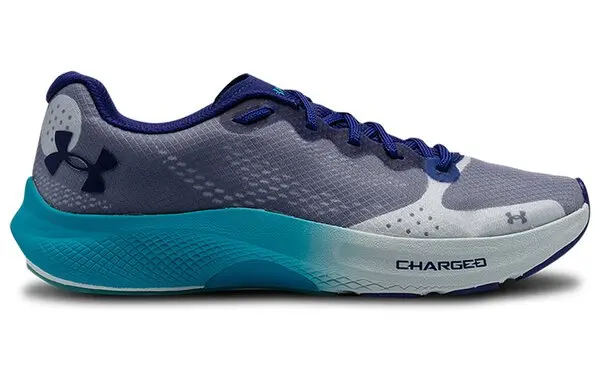 Under Armour Charged Pulse Sneakers - Blue