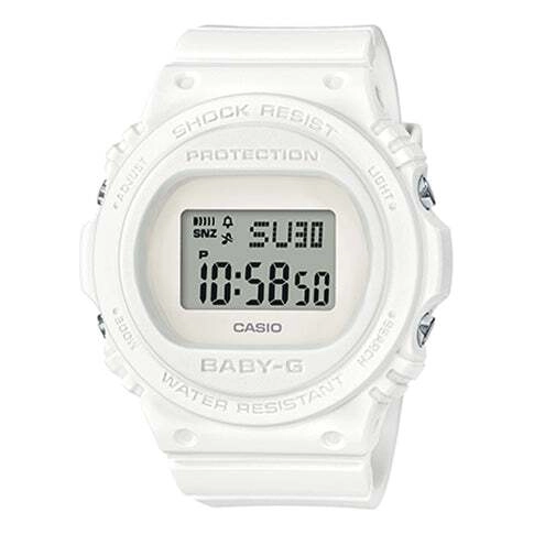 Casio G-shock Digital Sports Watch - White