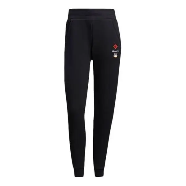 Adidas Neo X Cny Ww Track Pants