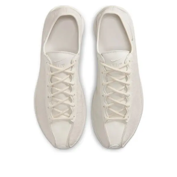 Nike Superfly Sneakers - Phantom