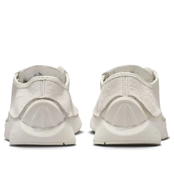 Nike Superfly Sneakers - Phantom