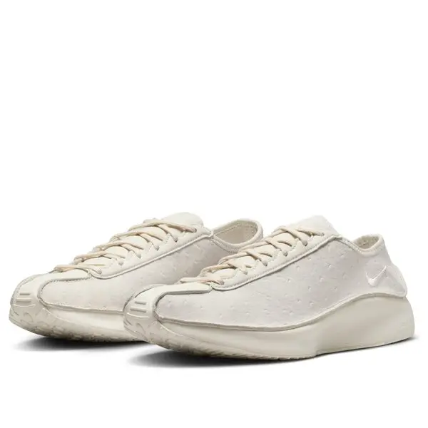 Nike Superfly Sneakers - Phantom
