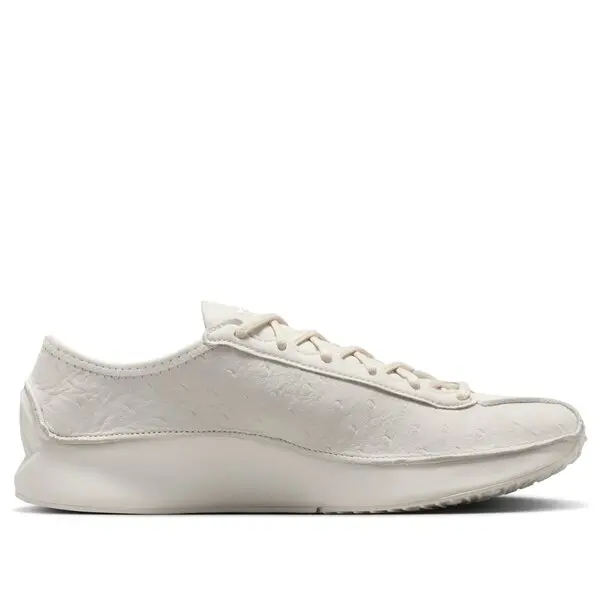 Nike Superfly Sneakers - Phantom