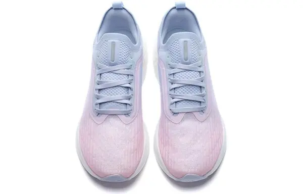 LI-NING Super Light Xvii Sneakers