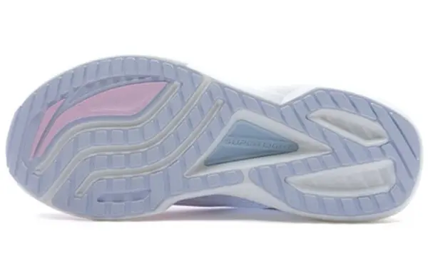 LI-NING Super Light Xvii Sneakers