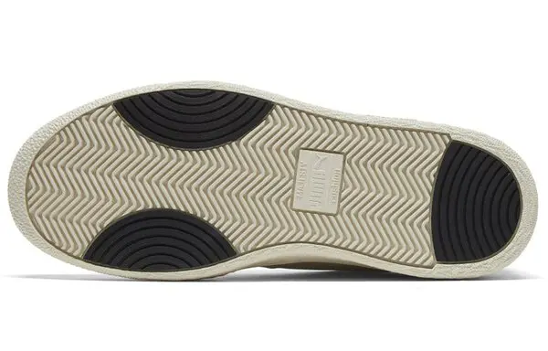 PUMA Ralph Sampson Mc Low Top Sneakers