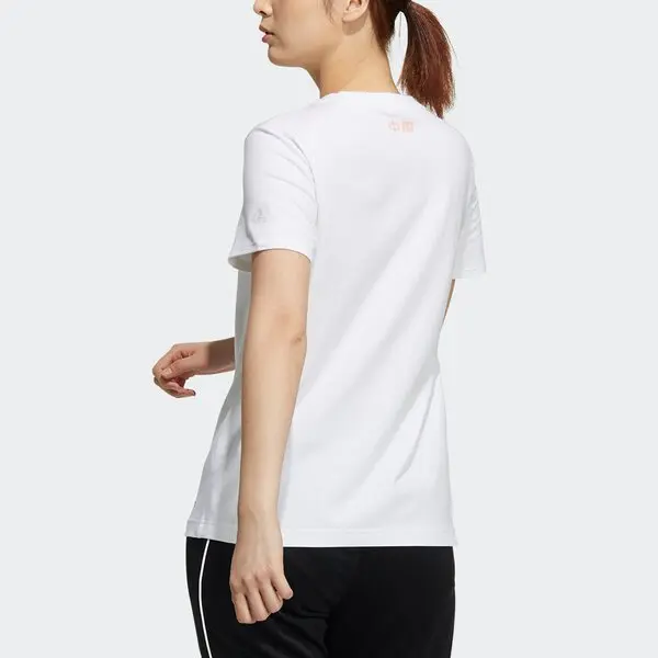 Adidas Graphic Logo T-shirt