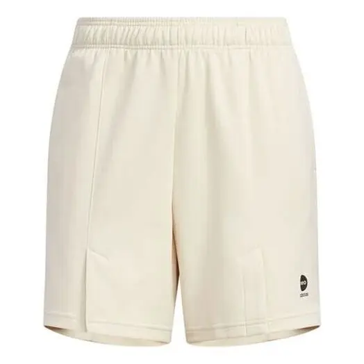 Adidas Neo Essentials Shorts - Beige