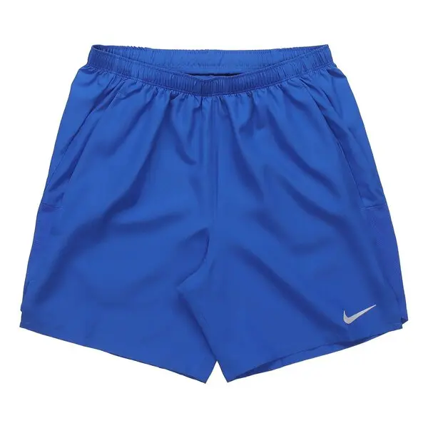 Nike Training Quick Dry Woven Shorts - Blue