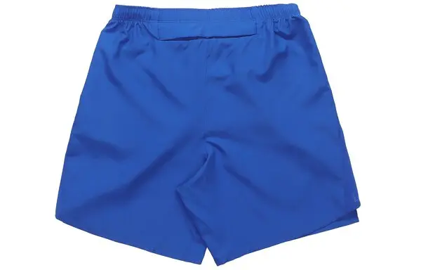 Nike Training Quick Dry Woven Shorts
