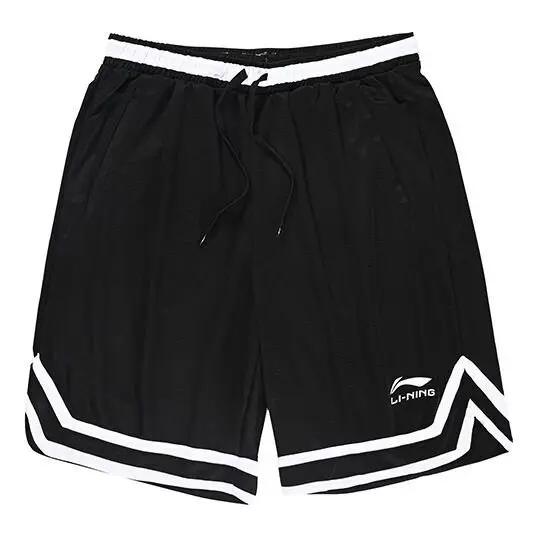 LI-NING Dna Logo Basketball Shorts - Black/white