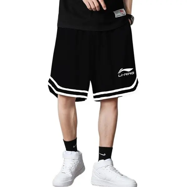 LI-NING Dna Logo Basketball Shorts