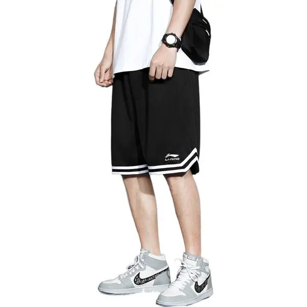 LI-NING Dna Logo Basketball Shorts