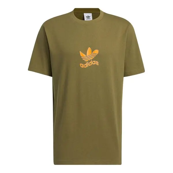 Adidas Od Trippy T-shirt 'olive - Olive/orange