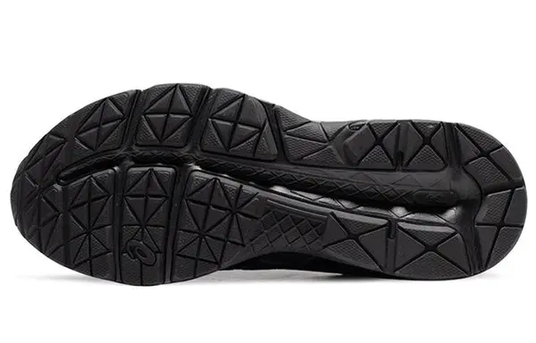 Asics Gel-contend 4 "triple " Low Top Sneakers - Black