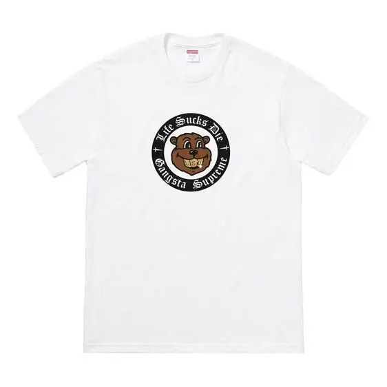 Supreme Fw18 Life Sucks Die Tee Bear Round Neck Short Sleeve - White