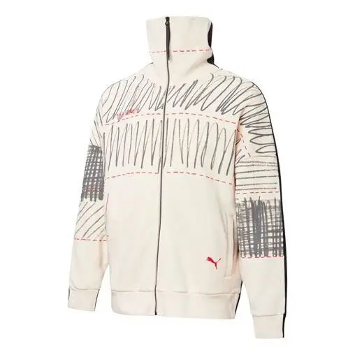 PUMA X Michael Lau Two Face Track Jacket - Beige/black/red