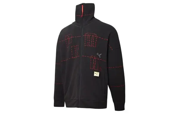 PUMA X Michael Lau Two Face Track Jacket - Beige/black/red