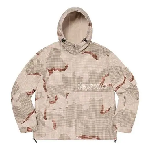 Supreme Ripstop Utility Anorak - Beige/brown
