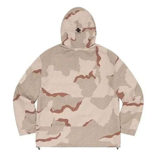 Supreme Ripstop Utility Anorak