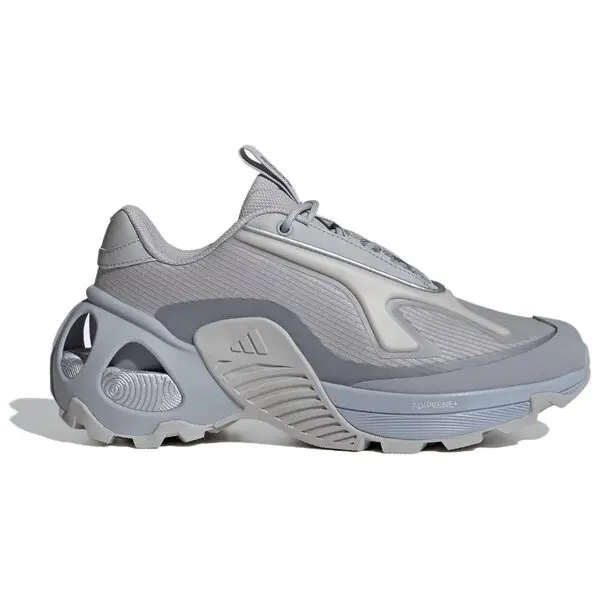 Adidas Wonder Runner Sneakers - Grey