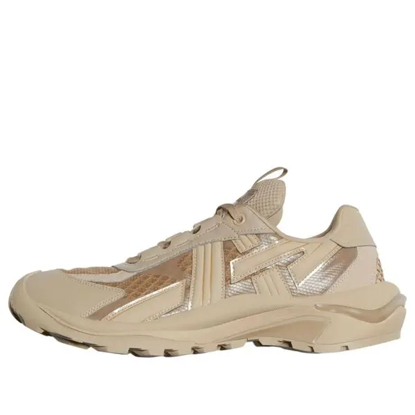 Onitsuka Tiger Tigtrail Sneakers - Khaki