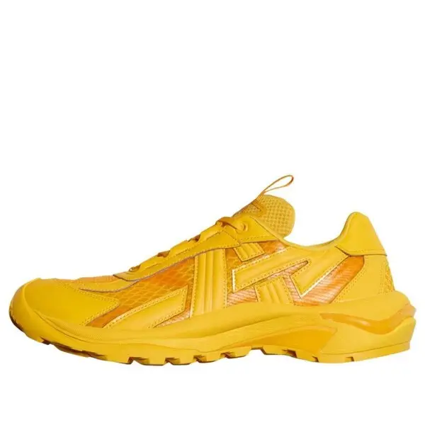Onitsuka Tiger Tigtrail Sneakers - Yellow