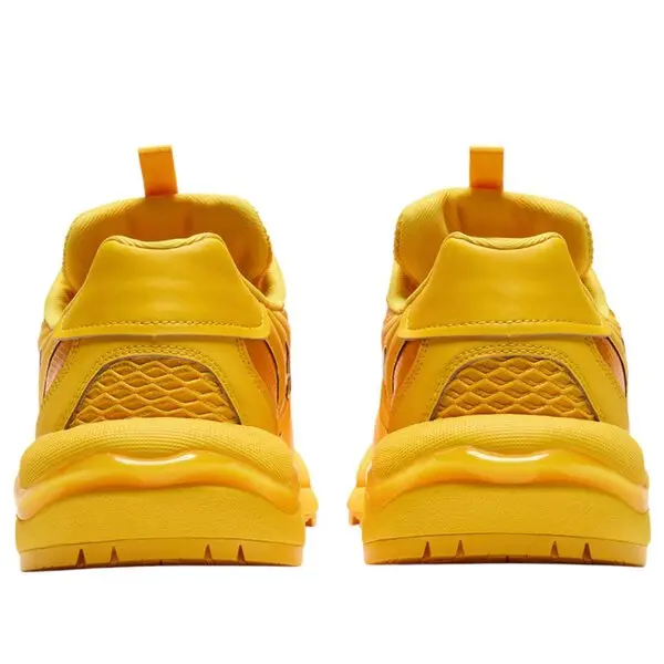 Onitsuka Tiger Tigtrail Sneakers - Yellow