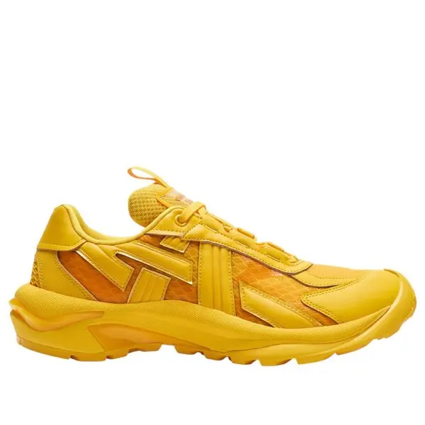 Onitsuka Tiger Tigtrail Sneakers - Yellow