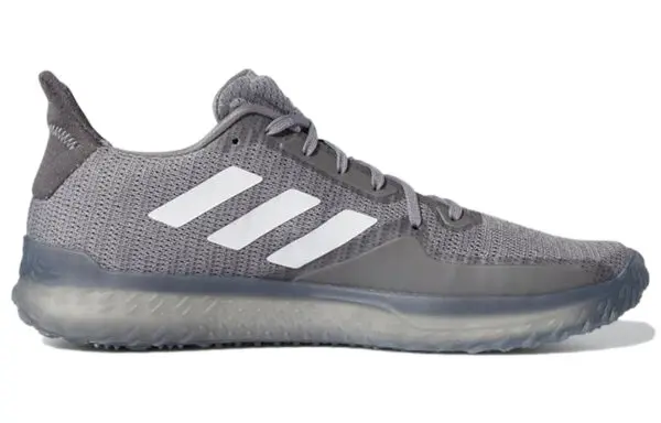 Adidas Fitboost Trainer - Grey